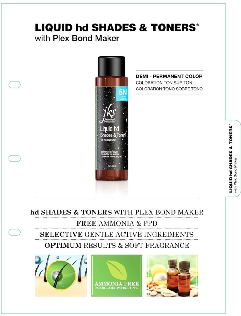 JKS Liquid Shades - Friends Beauty Supply